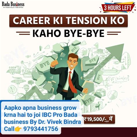 brajesh kumar on linkedin business management team sales