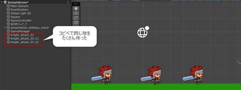 Unityのprefab（プレハブ）で効率的にゲームを作ろう ゲ制工房 ゲーム制作解説ブログ