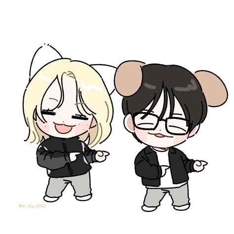 Skz Hyunlix Sticker For Sale By Helianthussun Pegatinas Bonitas