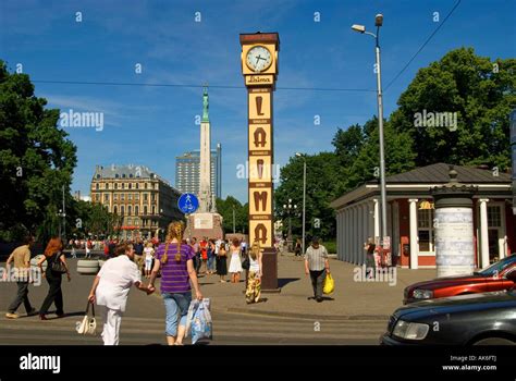 Laima Clock, Riga Stock Photo - Alamy