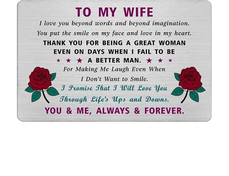 Eeandyu My Wife Card Ts Best Wife Birthday Card I Love Wife Card
