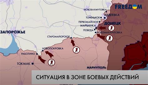 Fpv дрони ЗСУ знищують техніку склади та особовий склад армії РФ — карта війни за 9 грудня