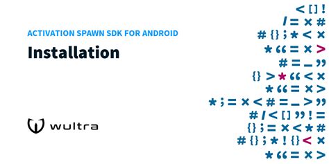 activation spawn sdk for android installation wultra developer portal