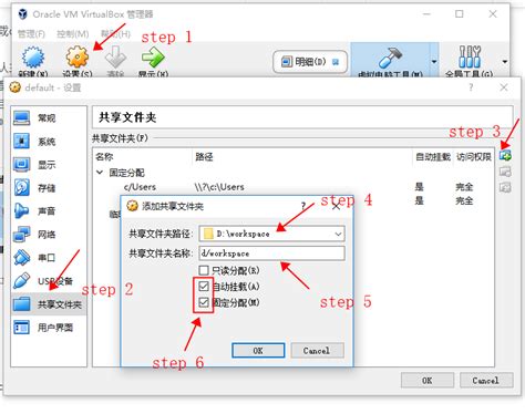 docker toolbox 使用 · issue 867 · devsapp fc · github