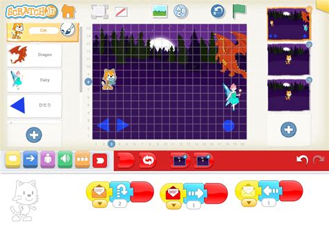 スクラッチジュニアで始める5歳からのプログラミング：ゲームで遊ぼう タイムレスエデュケーション