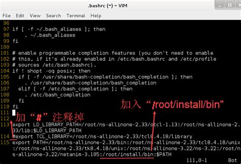 Use Insight To Troubleshoot Waf Errors Under Ns3 Programmer Sought