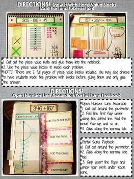 Interactive Notebook Adding Subtracting Digit Numbers NBT