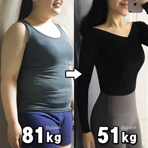 꾸주니ㅣ직장인 And 10만 다이어트 유튜버 초간단 다이어트 식단 직장인 다이어트 9일차 꾸주니 직장인다이어트 다시어터 Instagram