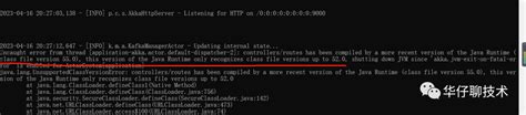 一文聊透如何监控 Kafka 服务 鸿蒙开发者社区 CTO