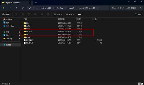 Qt使用mysql的两种方法编译和mysql Connectorc Csdn博客 Qt使用mysql的两种方法编译和mysql Connectorc Csdn博客