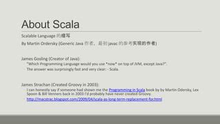 Hello Scala PPT