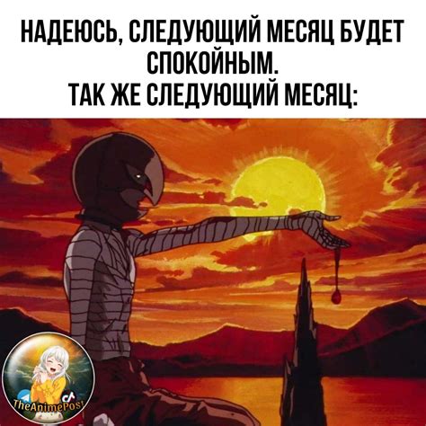 Meme 17 11 25 21 30 Пикабу