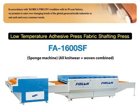 주 한국하이브론