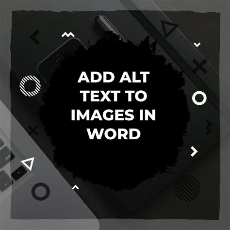 如何在 word 中为图片添加替代文本 adazing