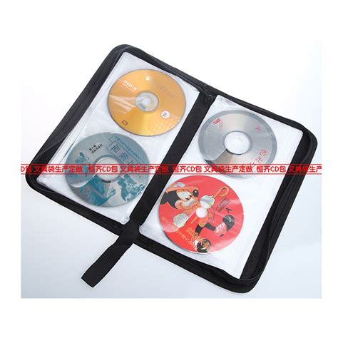 Cd Case World Map Pattern Cd Bag 80 Disc Capacity Grandado