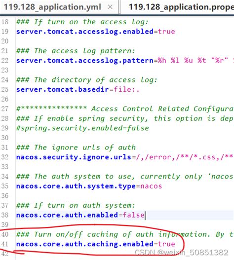 seata1 6 1使用nacos2 2 3配置中心时报错 c curityproxy