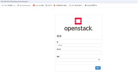 openstack centos7 t版本搭建 阿里云开发者社区