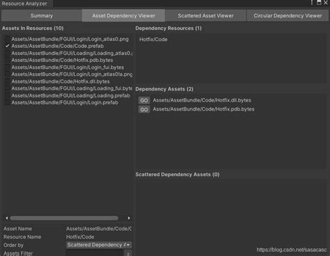 2、资源编辑器篇 资源分析器 resourceanalyzer 读取 资源依赖信息 基于gf ellanjiang