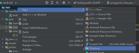 Android应用 dex虚拟化使用SDK标签操作流程 virbox 技术博客