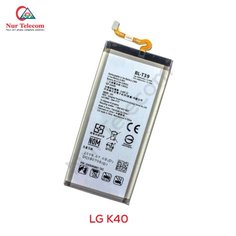 Lg K Battery Price In Bangladesh With Warranty Nur Telecom