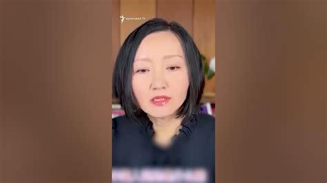 «Տղամարդ եղիր ռուսական բանակում որպես վարձկան կռվելու հրավերներ՝ չինացիներին Youtube