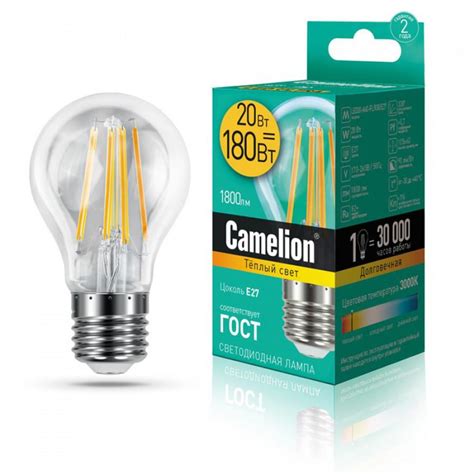 Лампа светодиодная Е27 филаментная Camelion LED20-A60-FL/830/E27