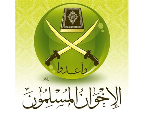 لماذا لم ينجح الإخوان المسلمون في تجاوز المرحلة الانتقالية؟ حفريات