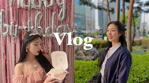 Vlog 일상브이로그ㅣ4월에 태어난 채널주인장의 생일파티🤍ㅣ생일주간ㅣ아구찜 맛집ㅣ코스 에코백ㅣ생일선물 폭탄🎉젠틀몬스터 마땡킴 디올 맥 삶의 질 상승템ㅣ봄