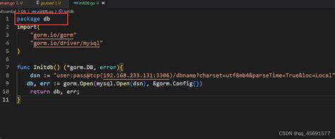 Go导入自建包go引入自己的包 Csdn博客