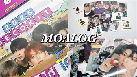 모아로그 벌써 2025 데코키트라니 그리고 약간의 공지 데코키트깡 • 포카깡 • 택배깡 • 반택깡 • 덕질 브이로그 • 덕질로그 • 투모로우바이투게더 • 투바투