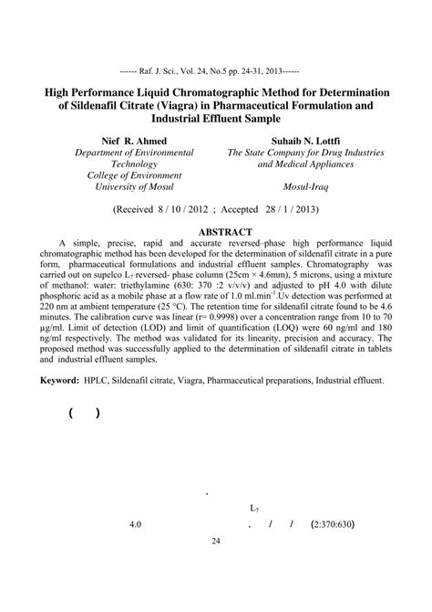 Pdf High Performance Liquid Chromatographic Method For Determination Of Sildenafil Citrate