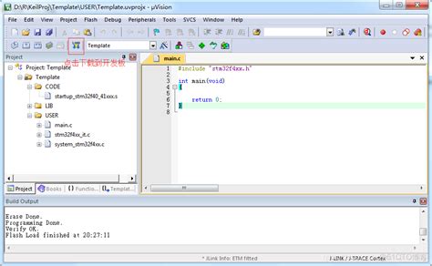 Stm32f1部署tensorflow Lite模型mob64ca13fdd43c的技术博客51cto博客