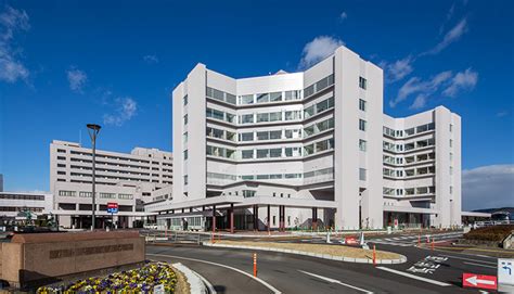 【公式】公立大学法人 福島県立医科大学附属病院 求人サイト