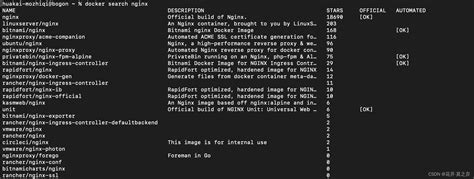 Mac Docker安装配置nginx，配置代理前端访问服务器后端访问本地启动项目mac Docker 安装nginx Csdn博客