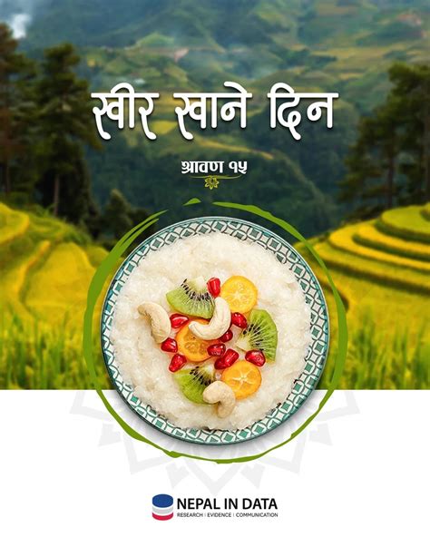 Nepal In Data Nepal In Data Added A New Photo — At