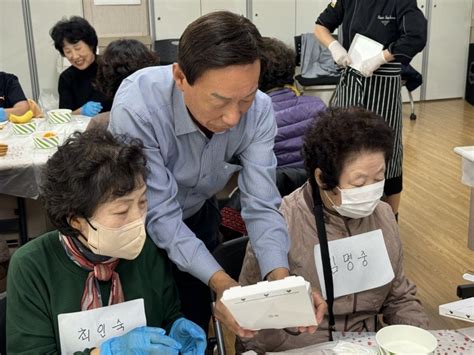 민관협력 돌봄체계 활성화사업 마음레시피 푸드아트테라피 정림이야기 정림종합사회복지관