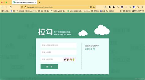 Java项目：springboot人才求职招聘网站zhaopin Spring Csdn博客