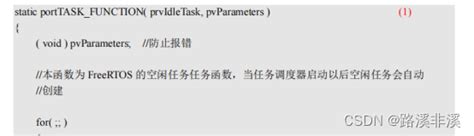 Freertos空闲任务和低功耗presleepprocessing Csdn博客