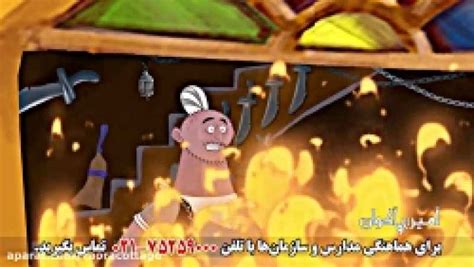 تیزر انیمیشن سینمایی «لوپتو