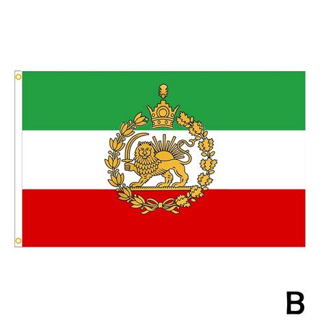 Iran Flag