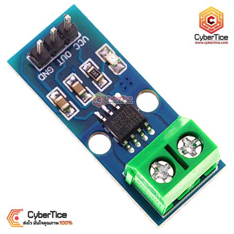 Current Sensor Module Amazon India At Angie Kimble Blog