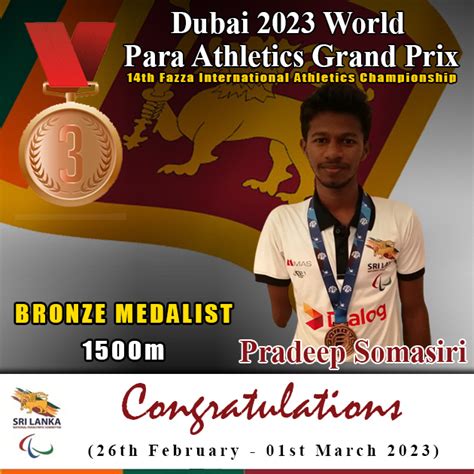 🇱🇰 Sri Lanka National Paralympic Committee