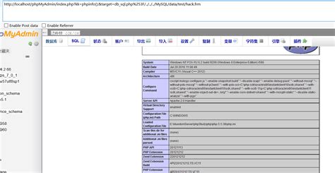 漏洞复现PHPmyadmin 后台Getshell新姿势 fox yu 博客园 漏洞复现PHPmyadmin 后台Getshell新姿势 fox yu 博客园