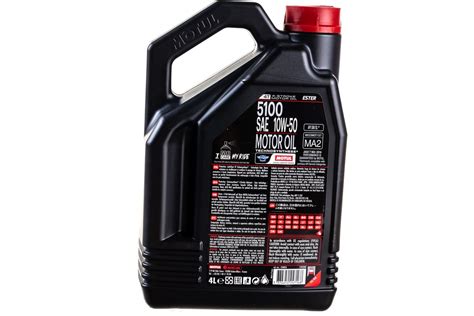 Моторное масло 5100 4T SAE 10W50 4 л MOTUL 104076 - выгодная цена ...