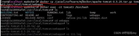 Docker宿主机与容器之间的文件拷贝实例详解docker脚本之家 Docker宿主机与容器之间的文件拷贝实例详解docker脚本之家