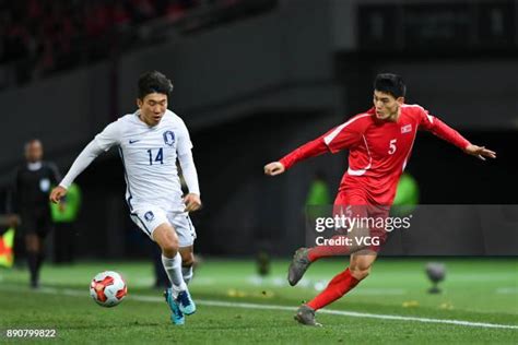 Go Yo Han Photos And Premium High Res Pictures Getty Images
