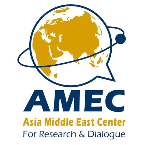 Asia Middle East Center Kuala Lumpur