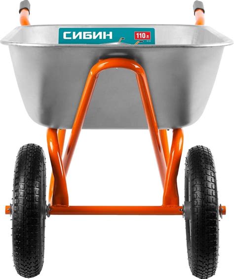 Строительная тачка СИБИН "СТ-22" двухколесная, 110л, 200кг 39905 по ...