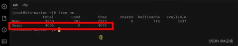 Kubernetesk8s部署安装k8s操作资源（namenodepoddeploymentservicelngress挂载