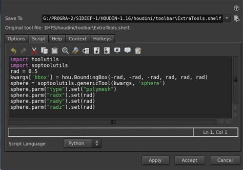 Houdinipython Memo Part01 No More Retake
